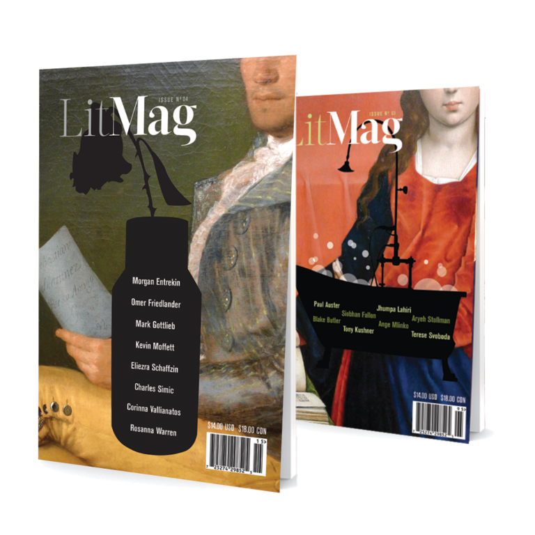 Home - LitMag